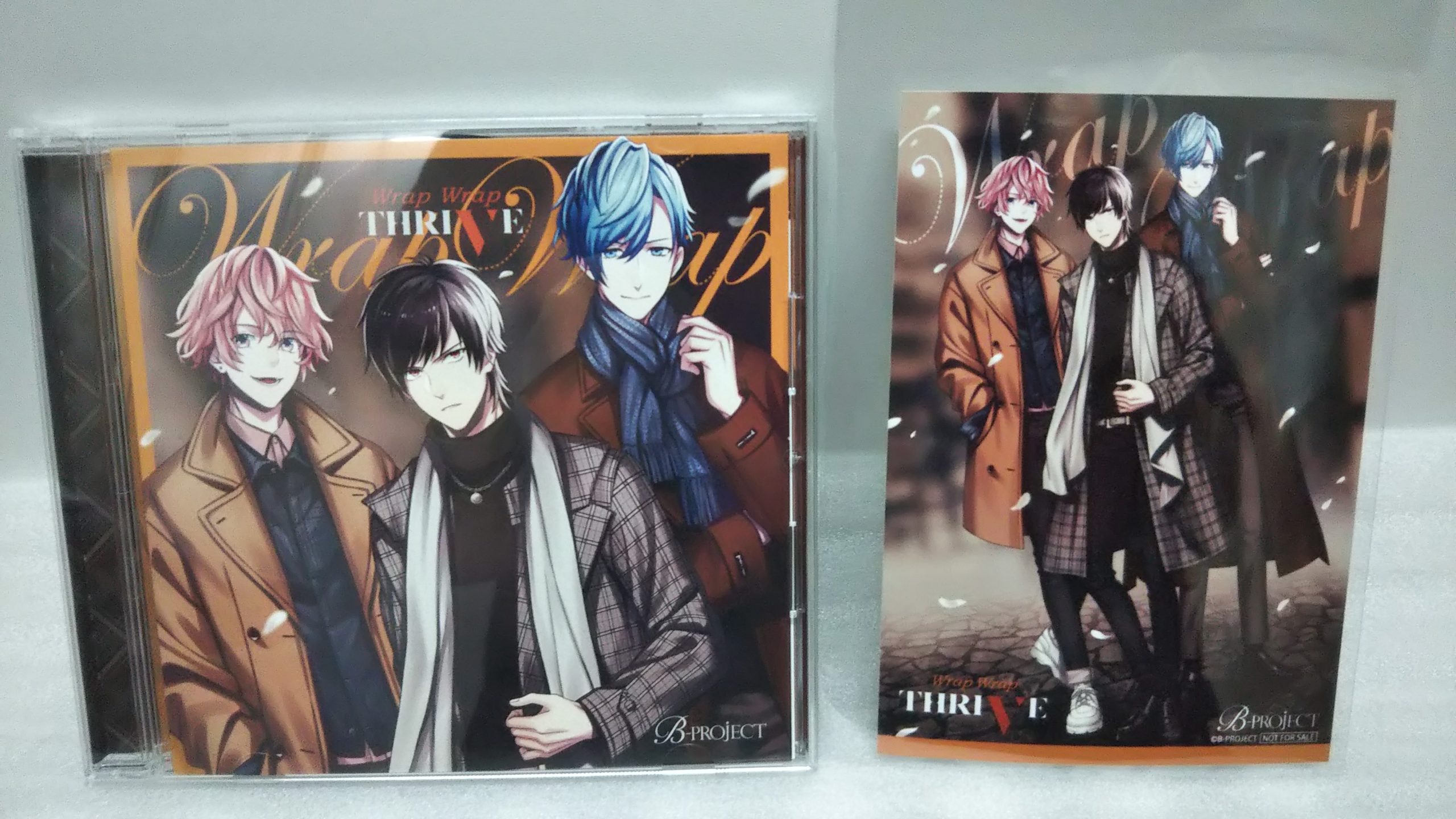 【B-PROJECT】THRIVE NEWシングル「Wrap Wrap」を購入してきました！！ - 幻の部屋